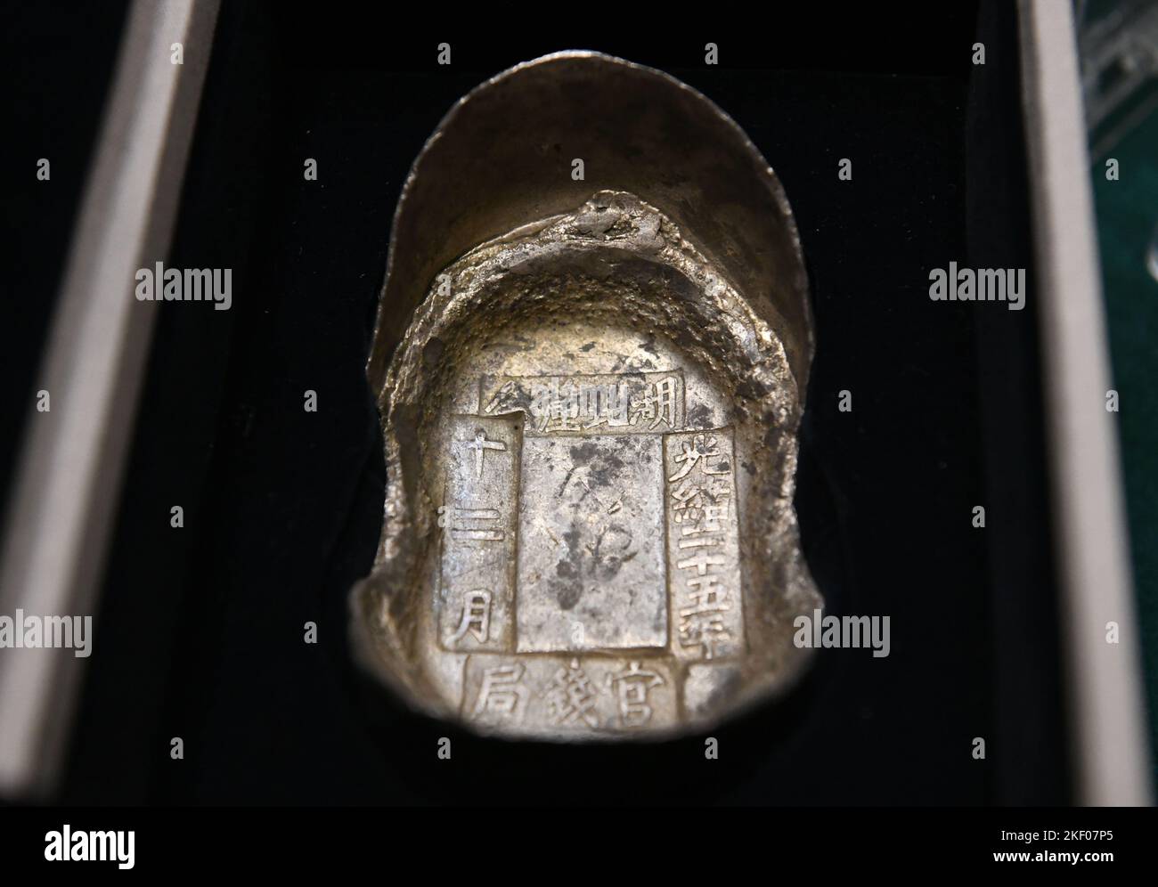 The 2022 Autumn Canton Coin Expo and the First Zhongfu Auction opens at ...