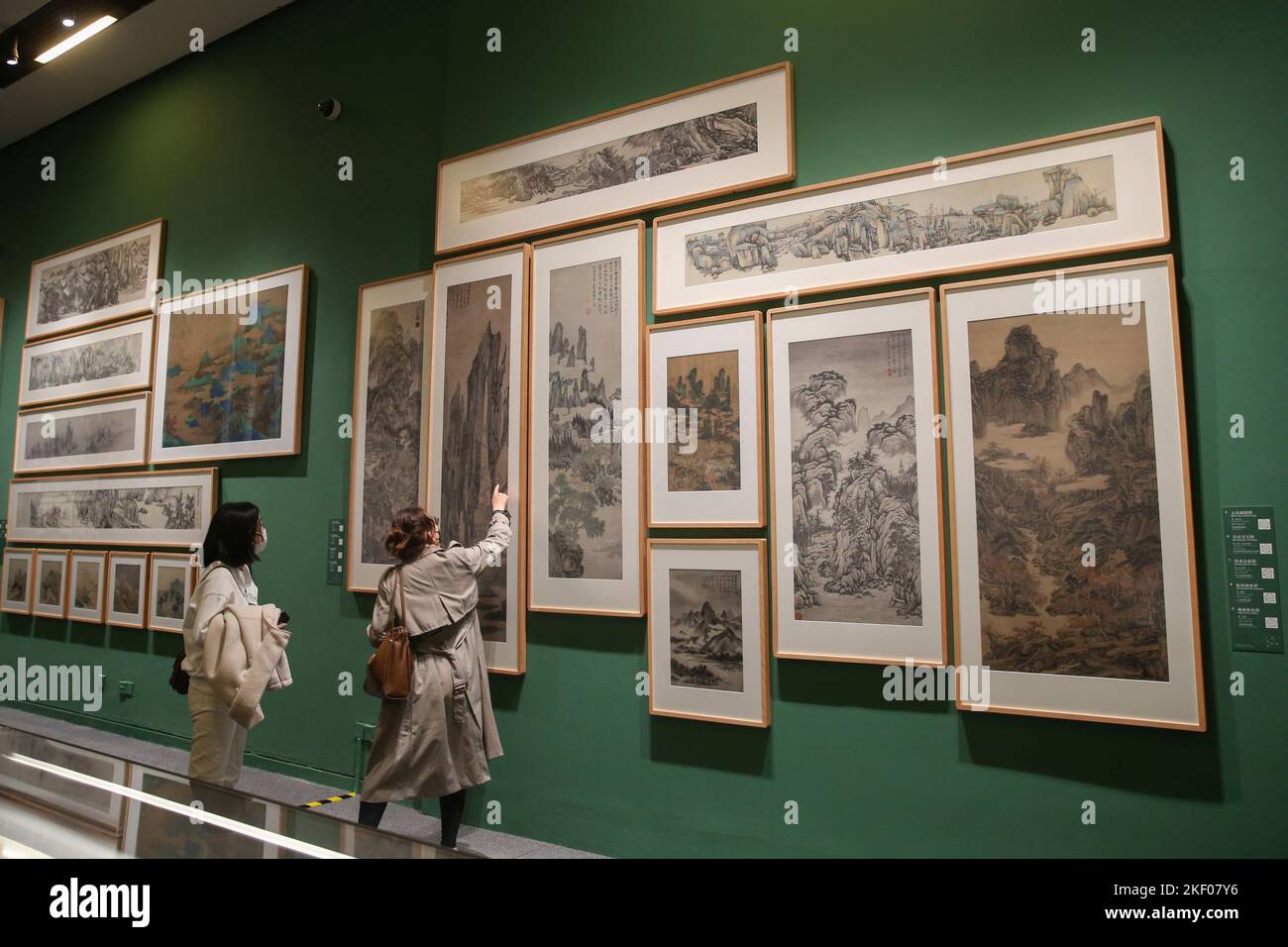 People are visiting the "Compilation of Classics in the Flourishing Age ...