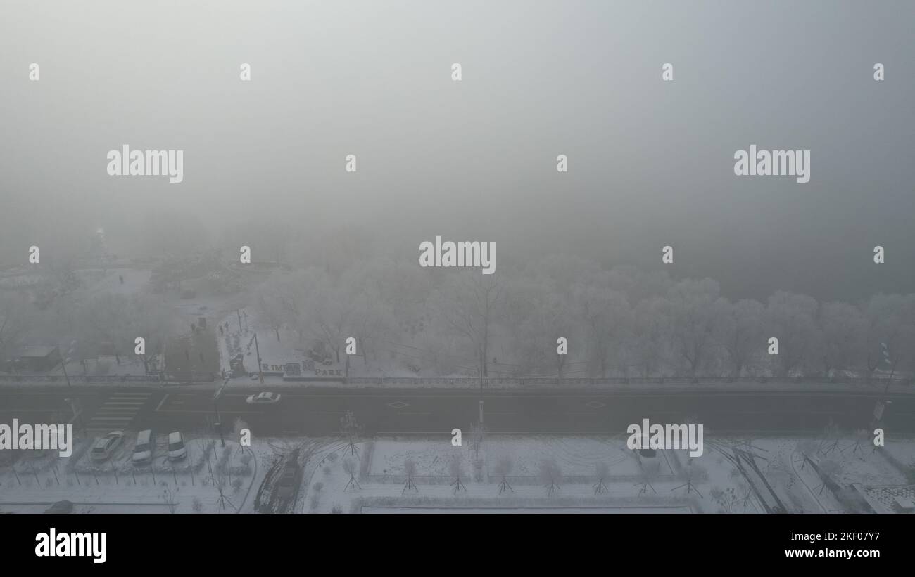 Aerial photo shows the first rime scenery of this winter appearing on ...