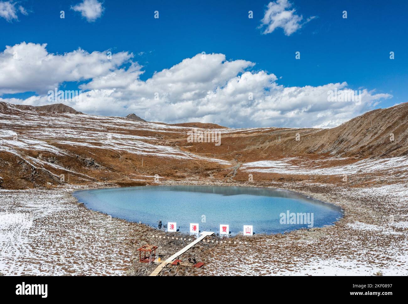 Aerial photo shows the scenery of Ake Snow Mountain in Jinchuan County ...