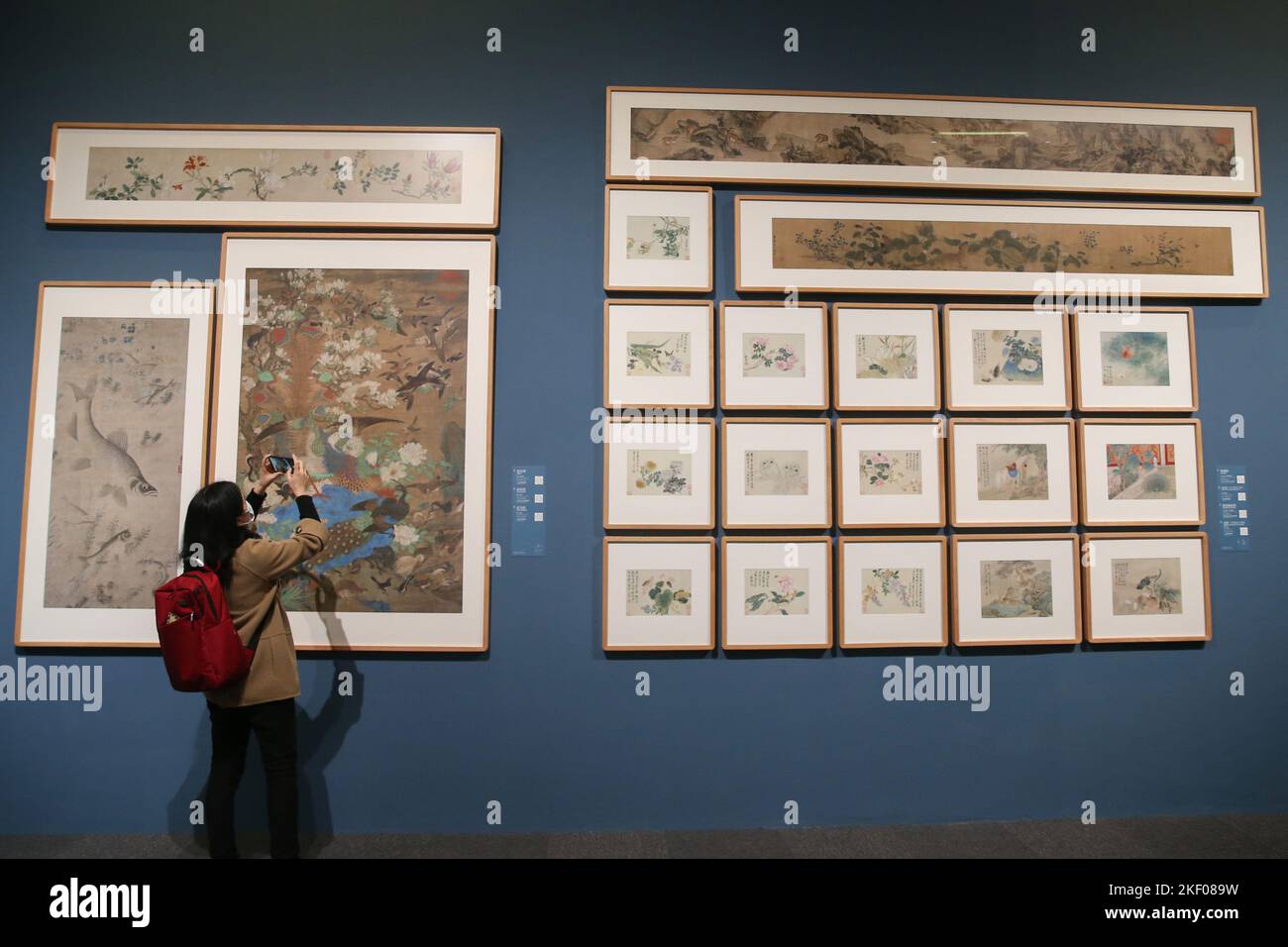 People are visiting the "Compilation of Classics in the Flourishing Age ...