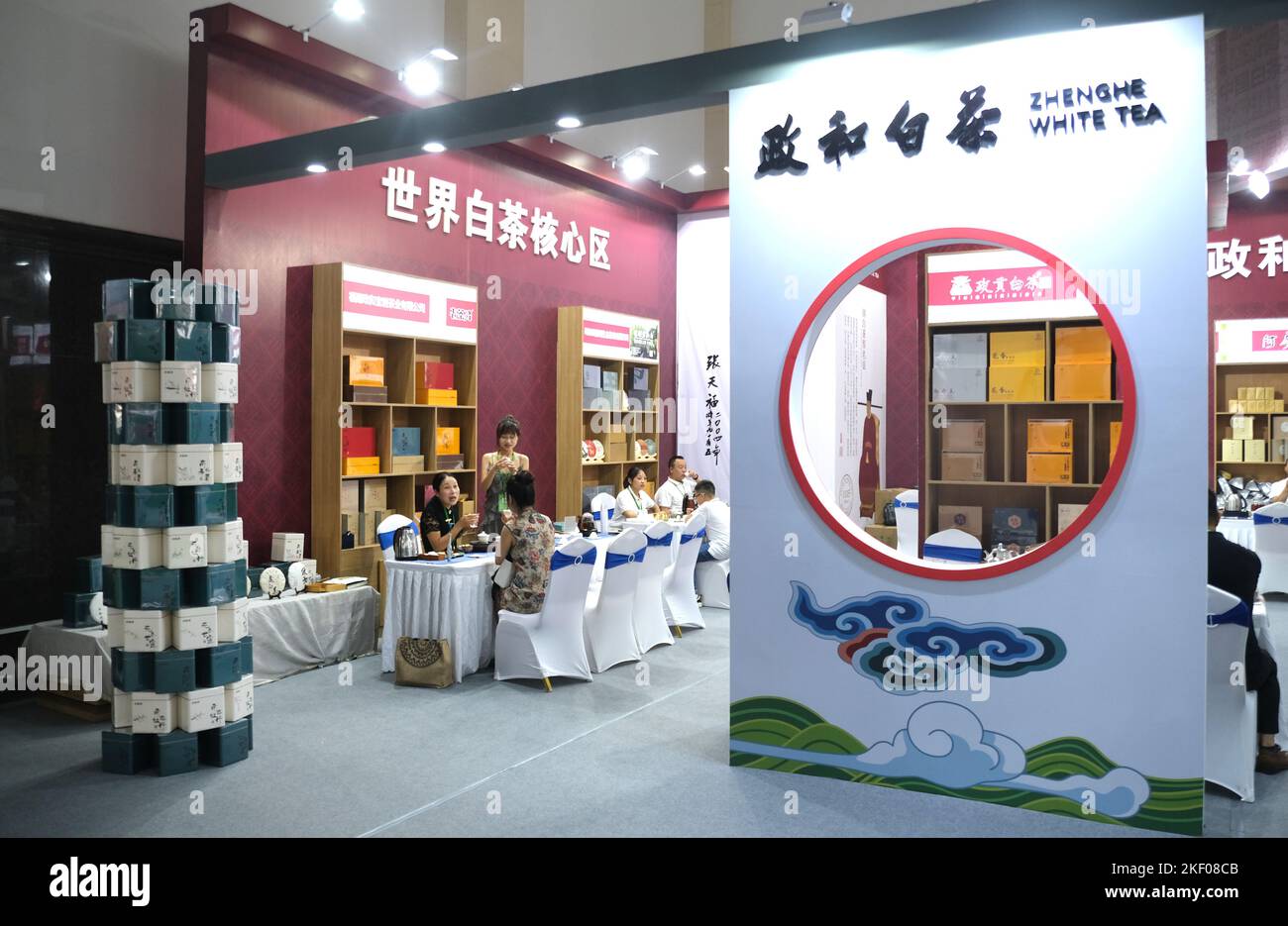 The 2022 Northeast China (Shenyang) Tea Culture Expo was held at the ...