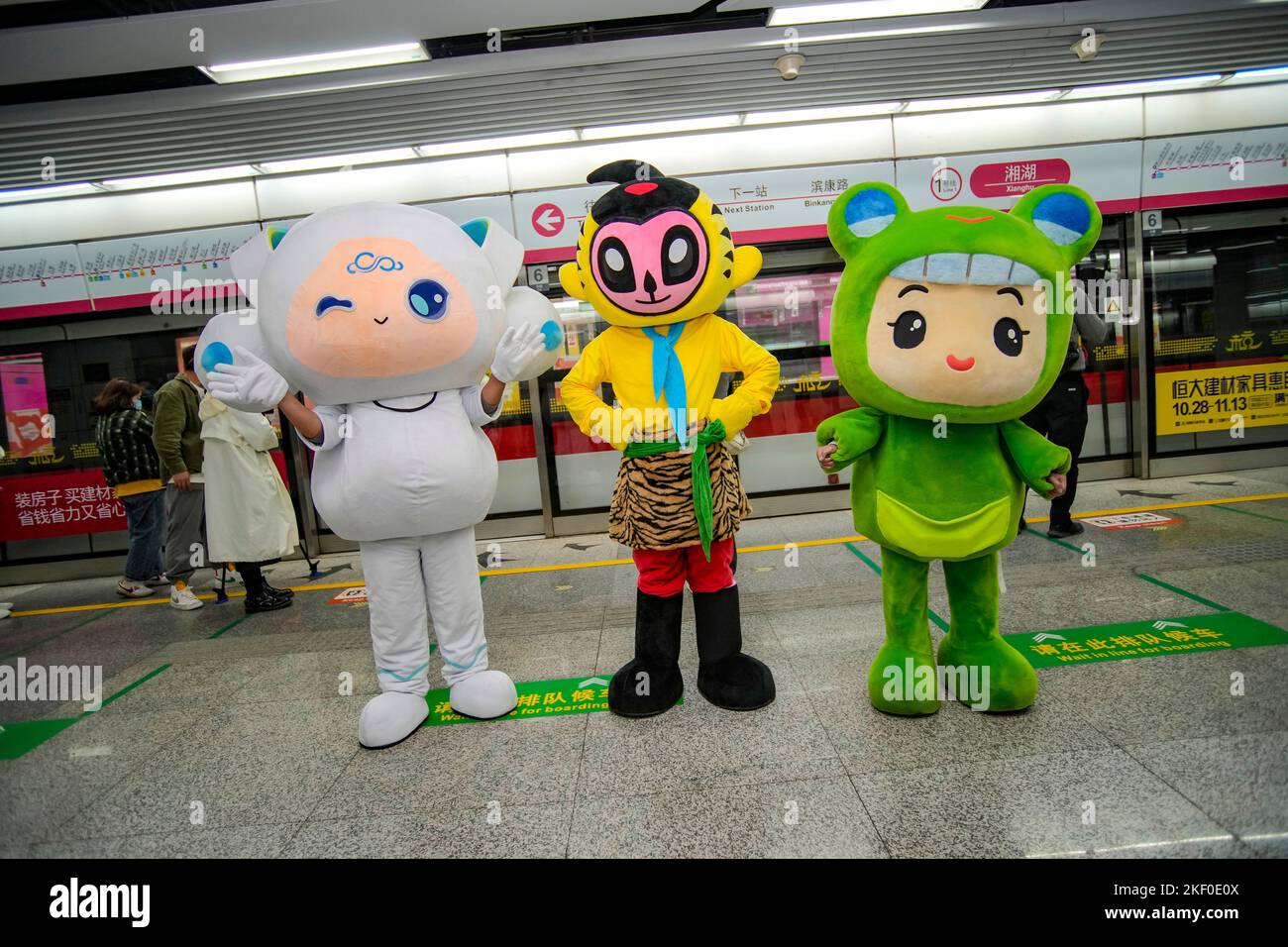 Ten days ahead of the 18th China International Cartoon & Animation ...