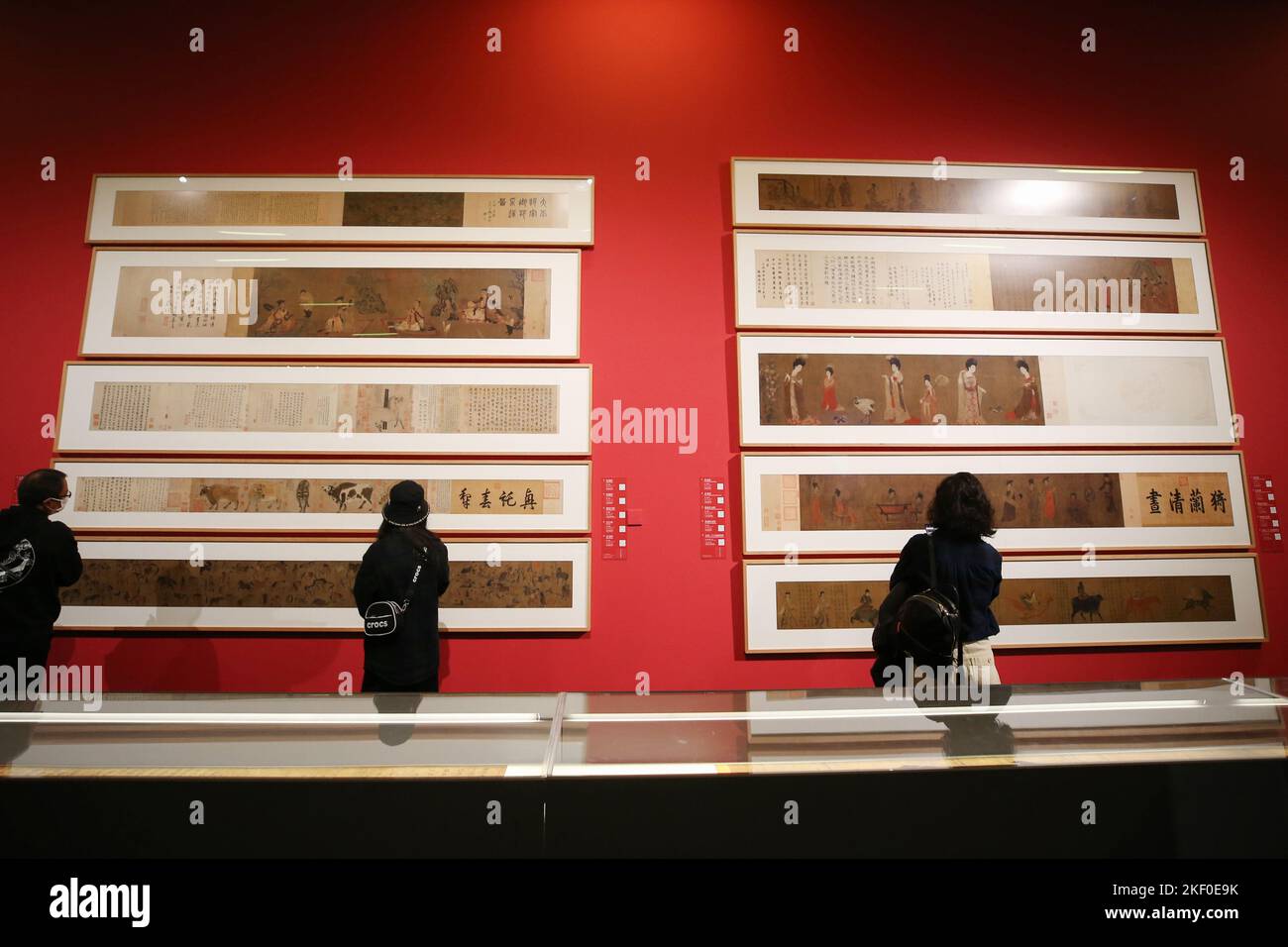 People are visiting the "Compilation of Classics in the Flourishing Age ...