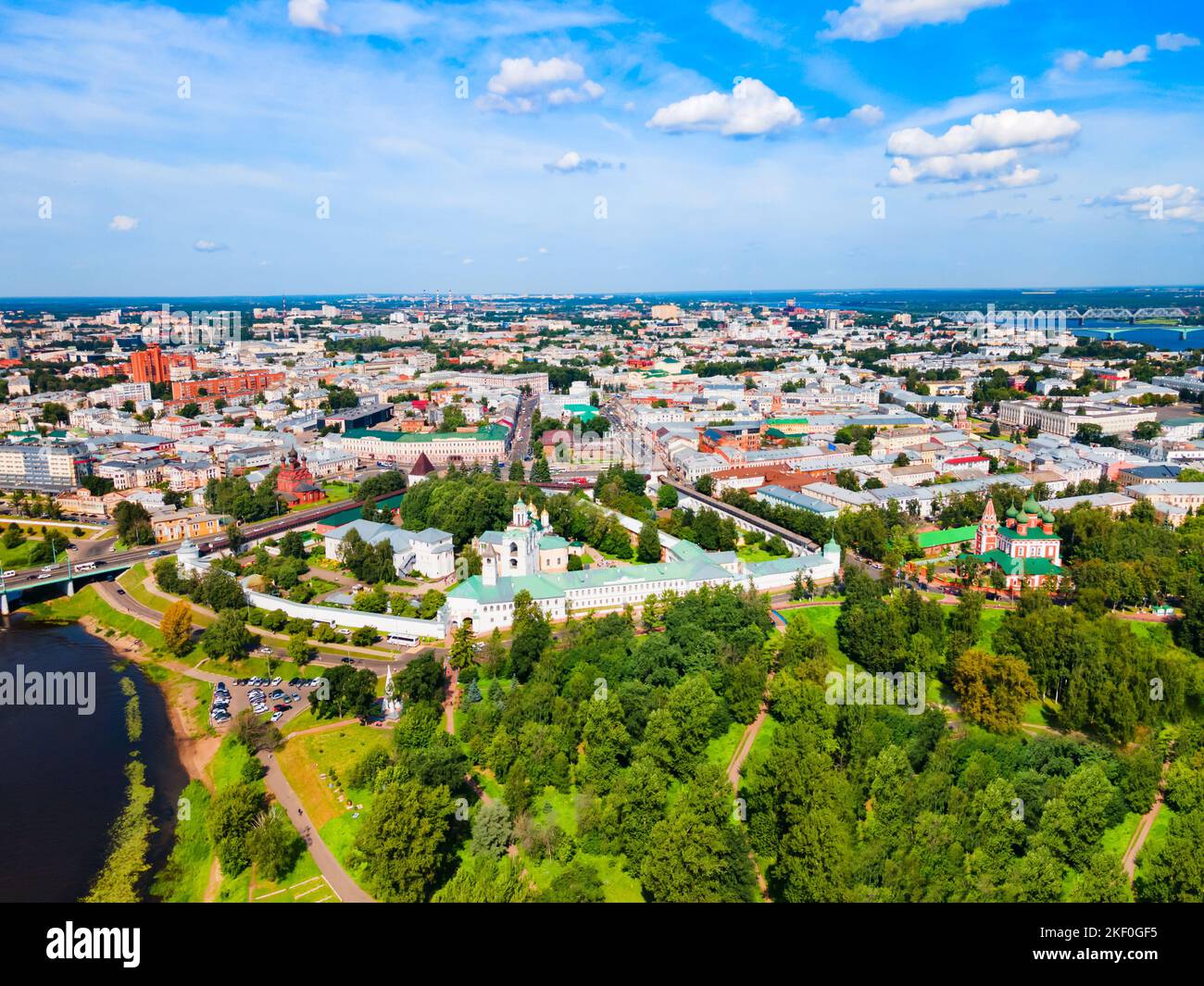 Yaroslavl Kremlin or Architectural Historical and Art Museum Preserve aerial panoramic view in ...