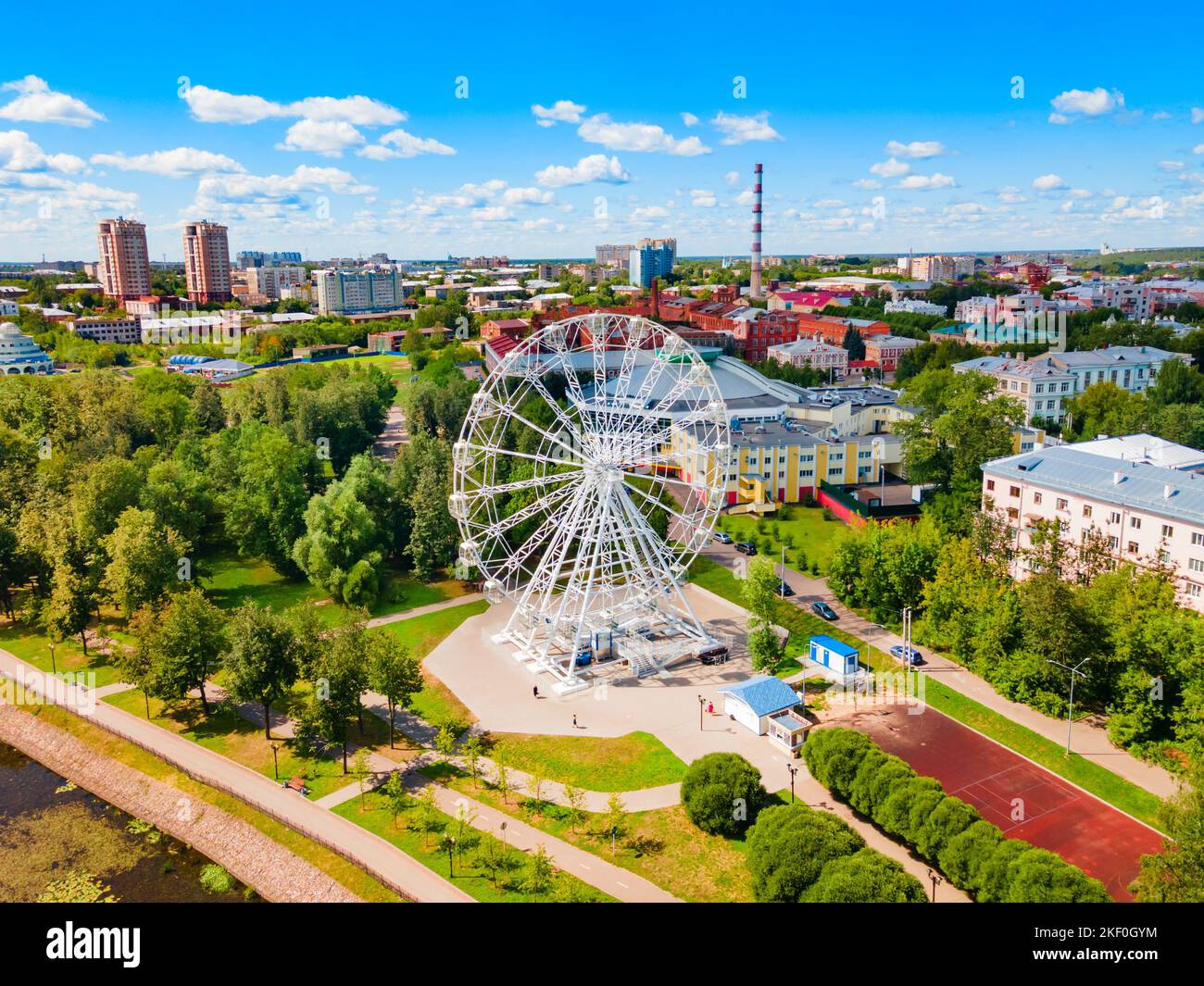Ivanovo city and Uvod river aerial panoramic view, Golden Ring of ...