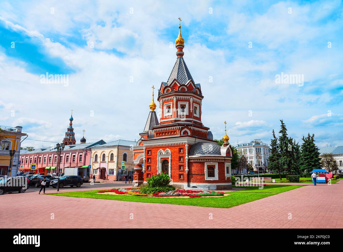 St. Alexander Nevsky Chapel is an Orthodox chapel in the centre of ...