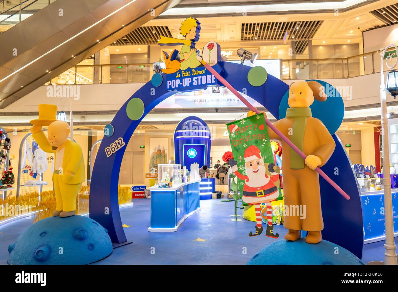 The Little Prince themed flash mob is held in Joy City in Jing‘an ...