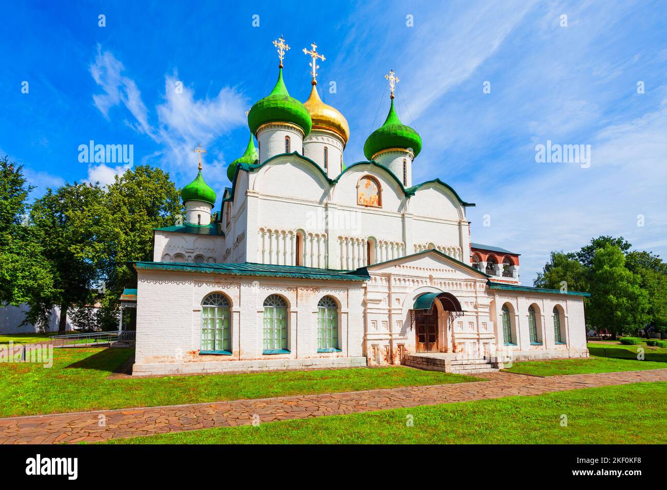 The Cathedral of the Transfiguration of the Saviour at the Saviour ...