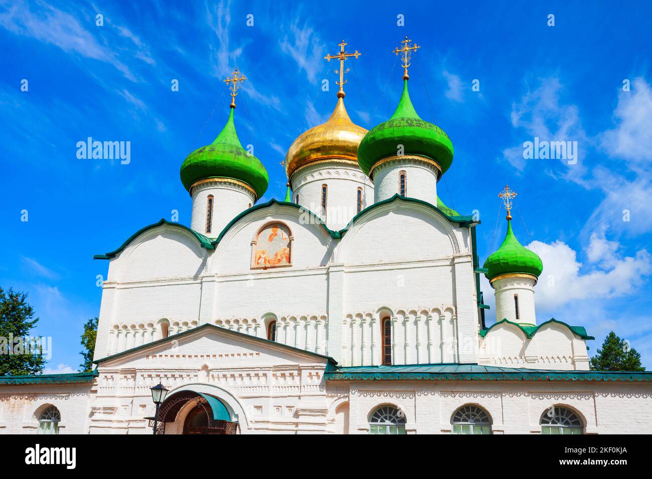 The Cathedral of the Transfiguration of the Saviour at the Saviour ...