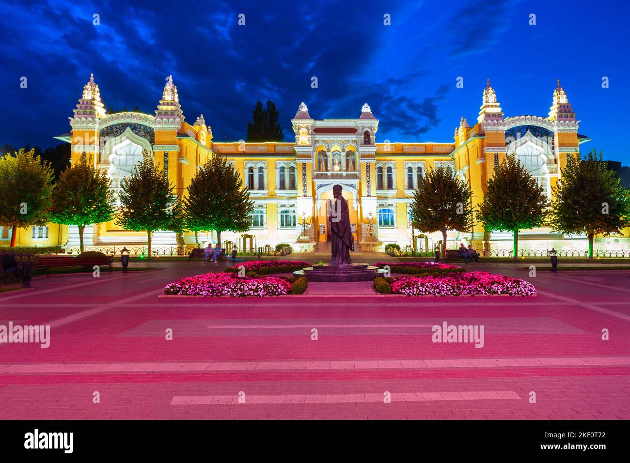 Glavnie Narzannye Vanni is a historic building at the Kurortny ...