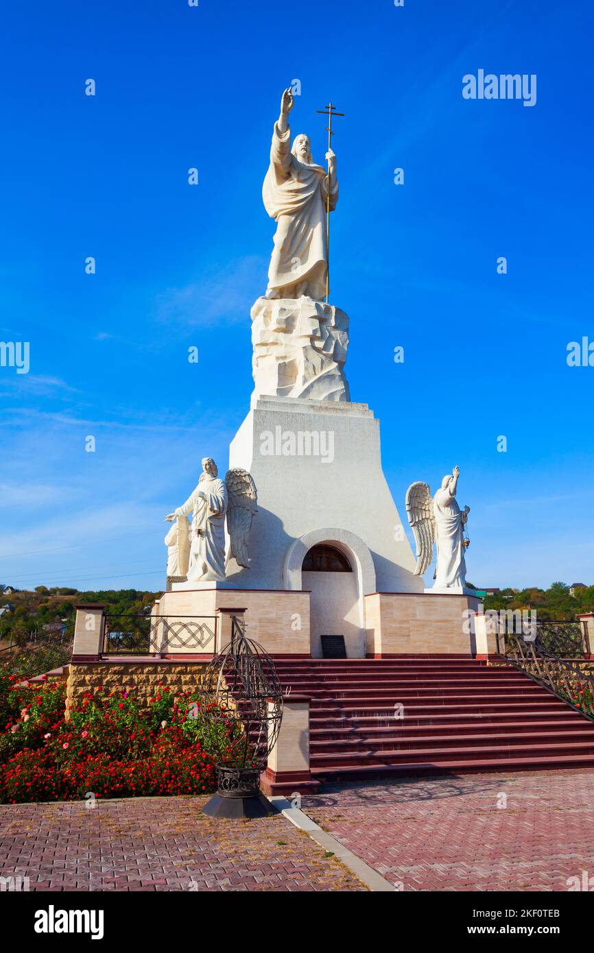 City rio jesus hi-res stock photography and images - Alamy