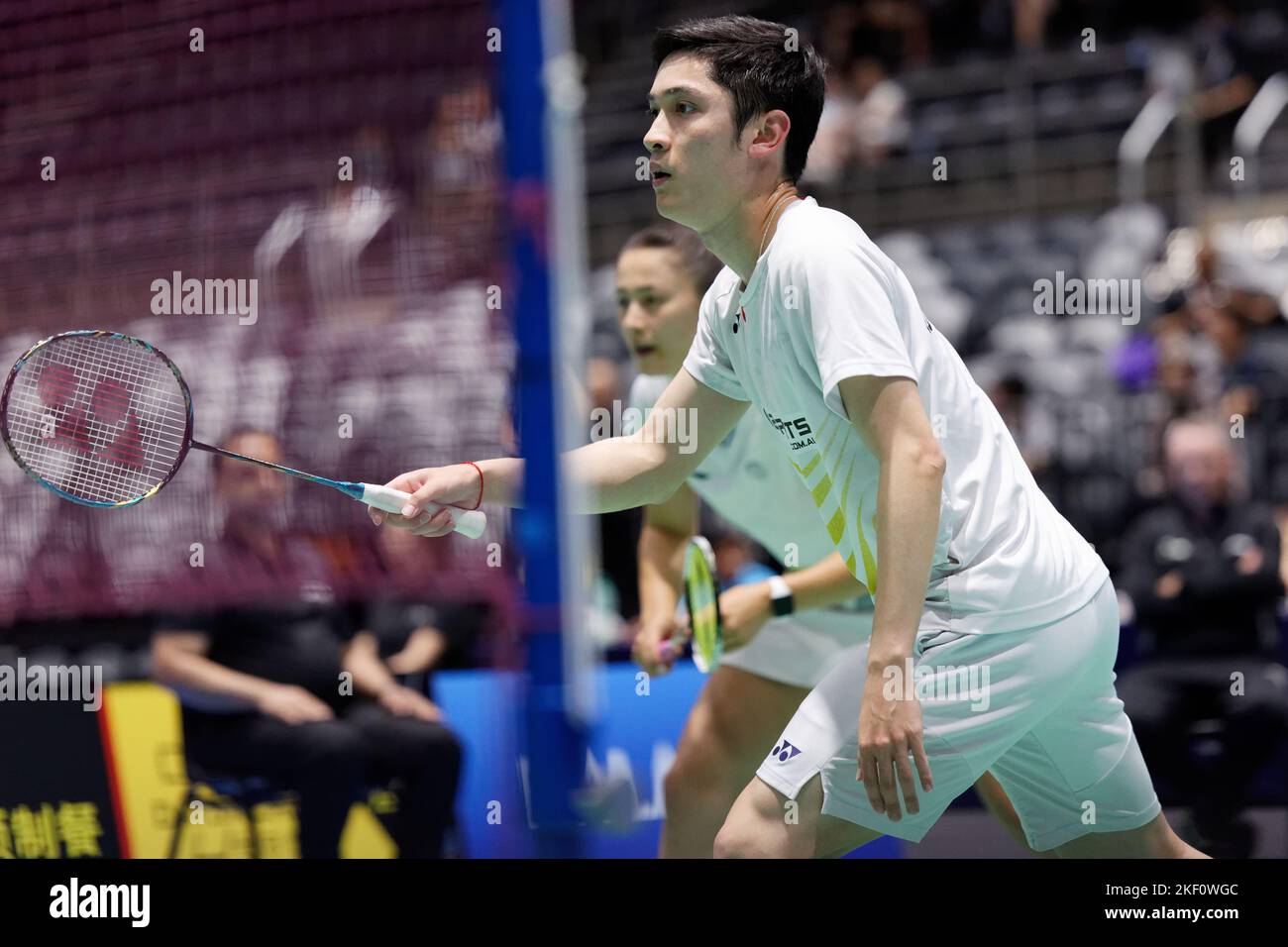 SYDNEY, AUSTRALIA - NOVEMBER 15: Kenneth Choo of Australia in action ...