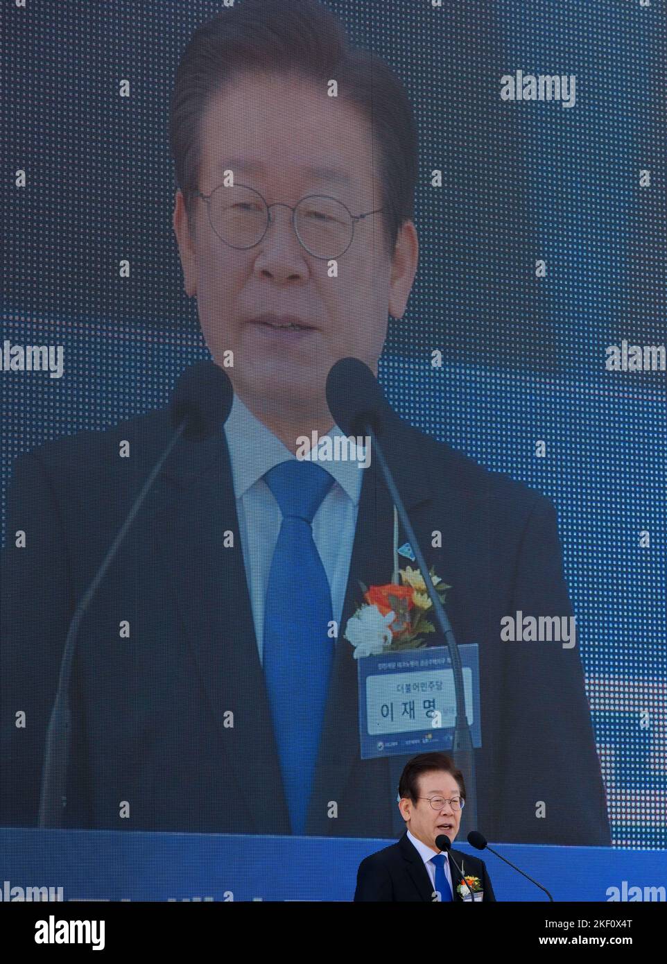 Incheon, South Korea - 15 Nov 2022, Rep. Lee Jae-myung, leader of the ...