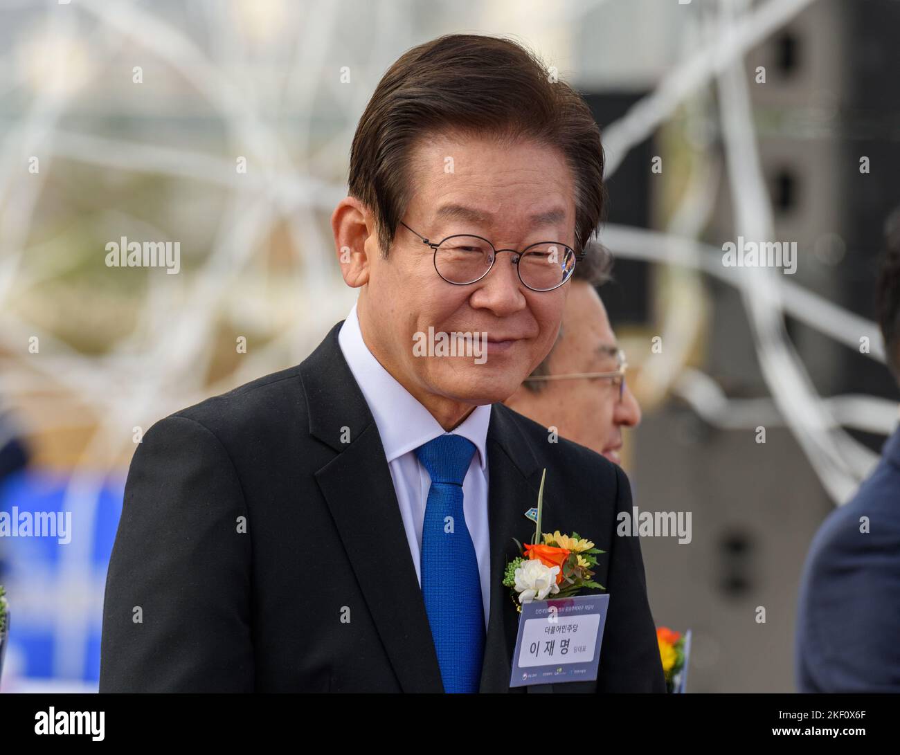 Incheon, South Korea - 15 Nov 2022, Rep. Lee Jae-myung, leader of the ...
