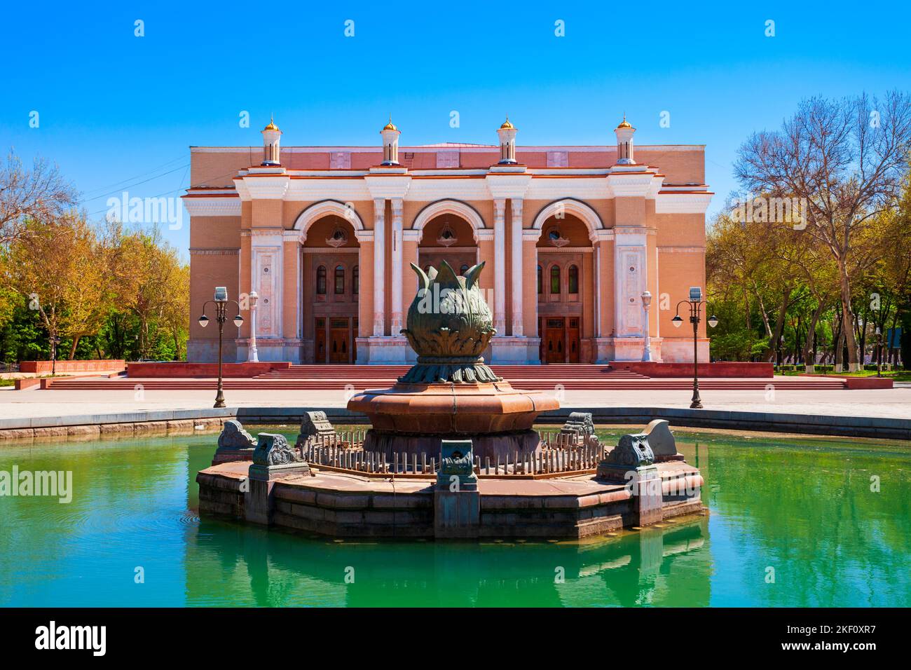 Alisher Navoi State Academic Bolshoi Theatre is the national opera ...