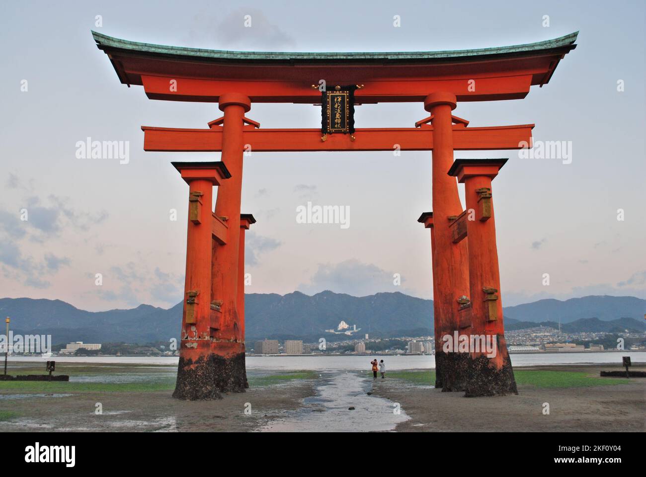 The famous tori in Miyajima, Japan. With low tide you can pass under ...