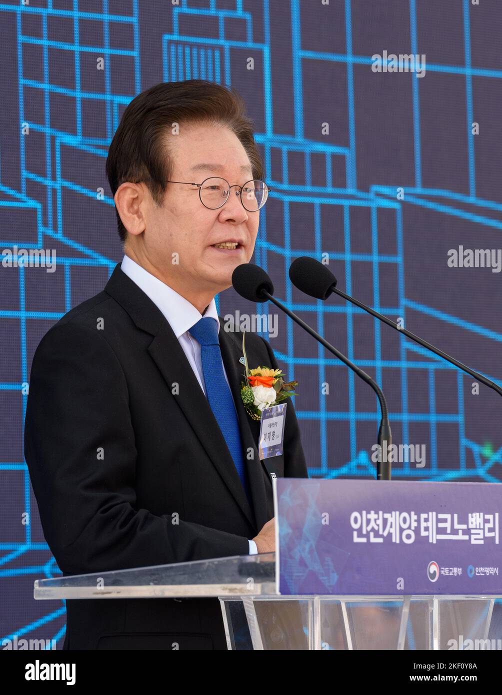 Rep. Lee Jae-myung, leader of the main opposition Democratic Party ...