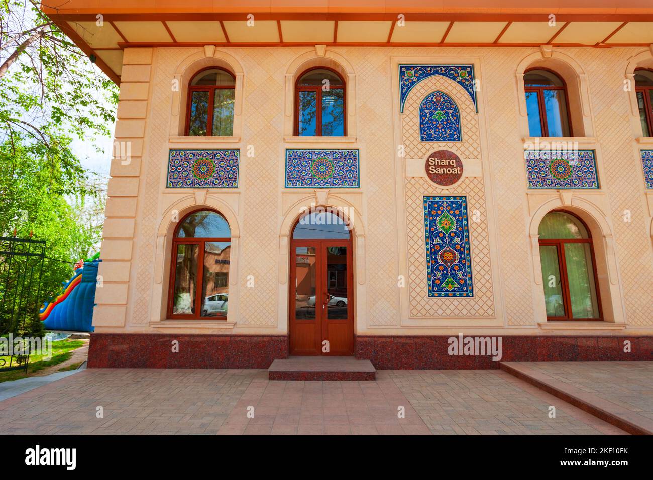 Peace and Solidarity Museum in the centre of Samarkand city in ...