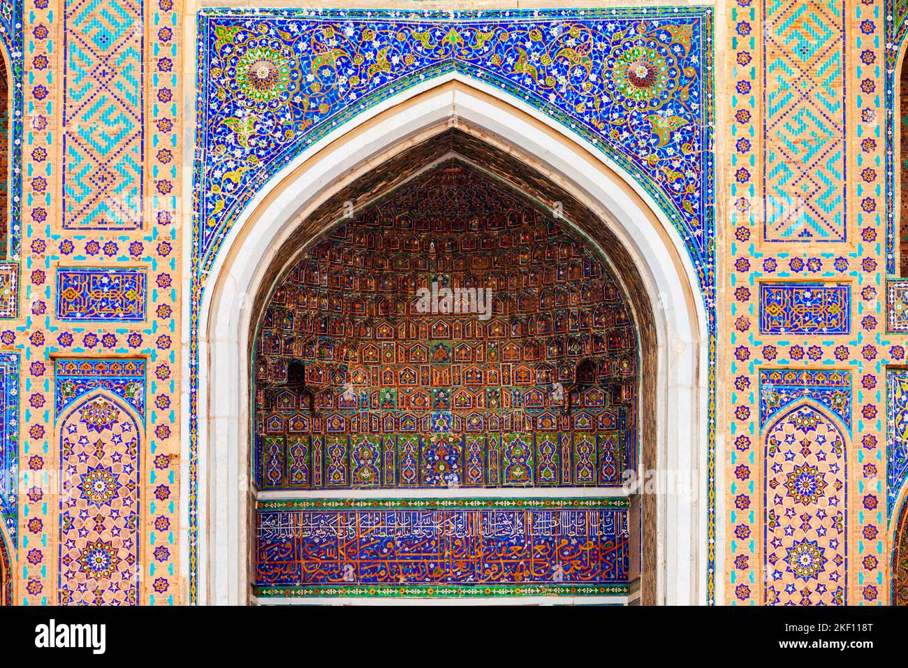Registan mosaic pattern design background of ceramic tiles of Registan ...