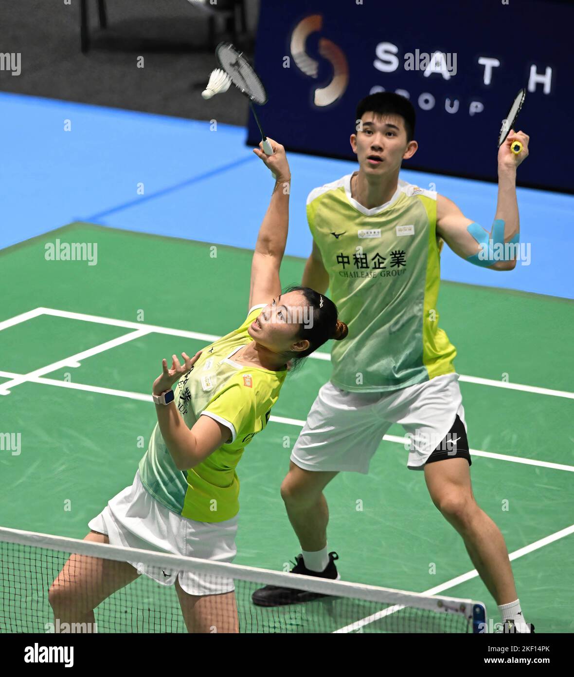 21 8 2022 hi-res stock photography and images - Alamy