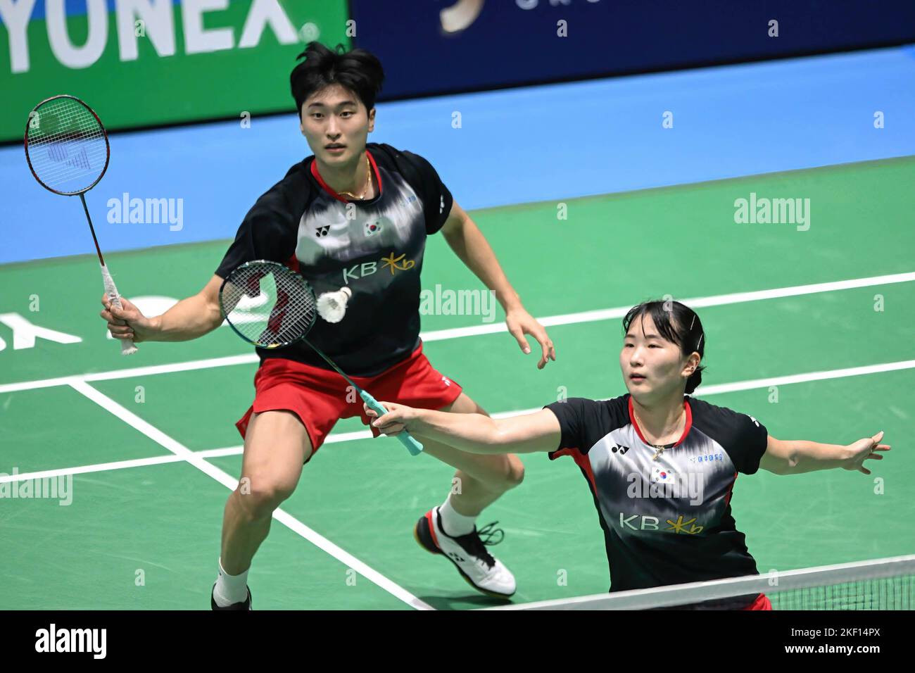 Jeong na eun hi-res stock photography and images - Alamy