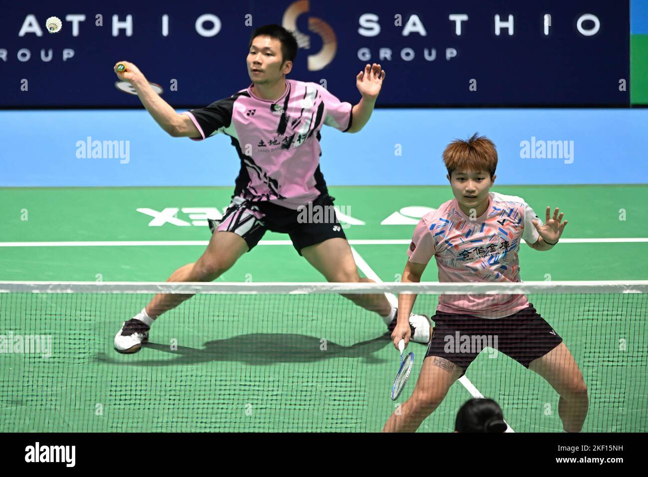 Sydney, Australia. 15th Nov, 2022. Lee Yang (L) and Lin Wan Ching (R ...