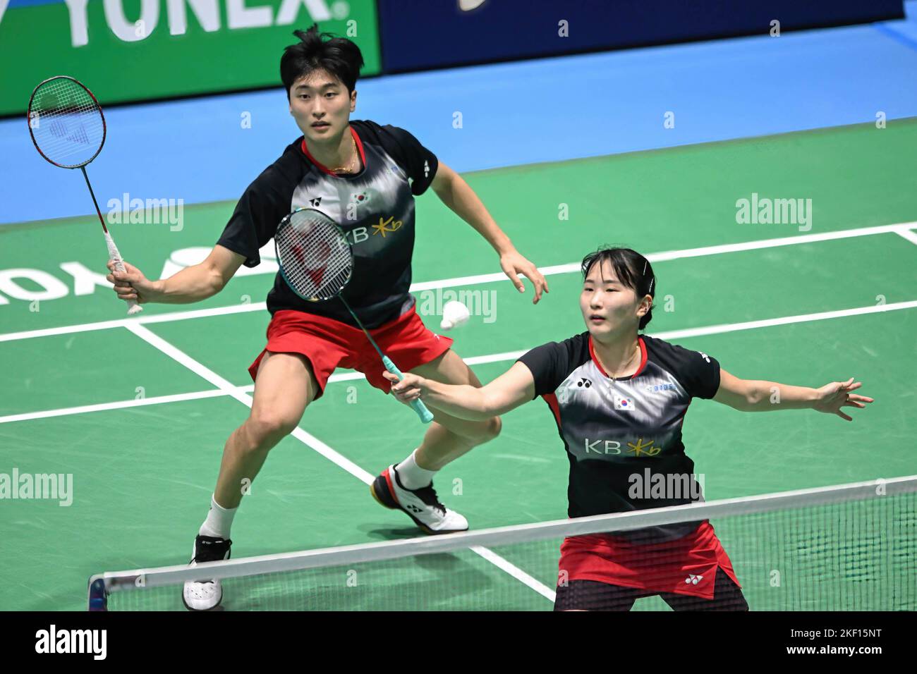 Jeong na eun hi-res stock photography and images - Alamy