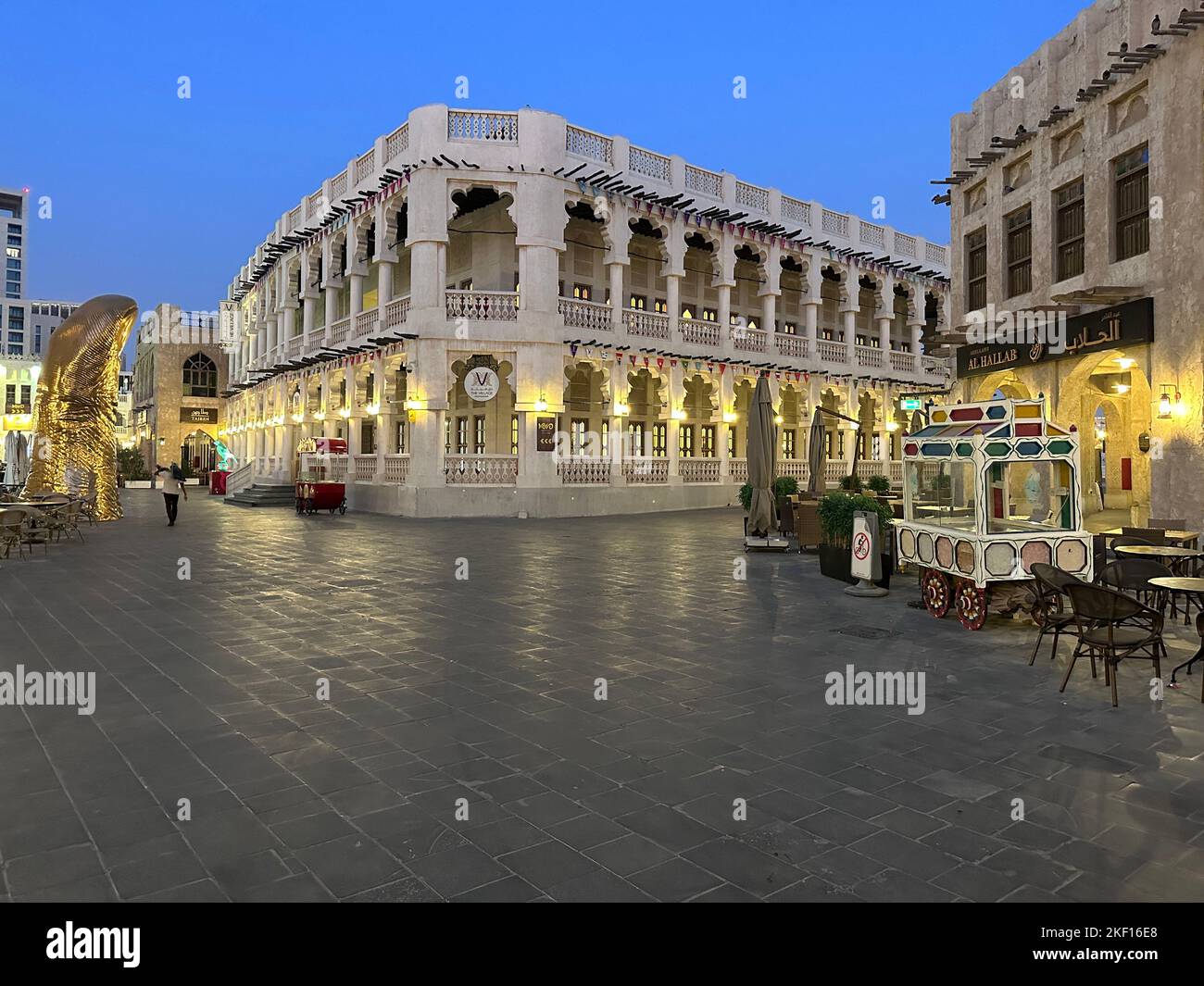 Lusail Plaza Tower 4 Drone show. Lusail Boulevard Qatar Stock Photo - Alamy