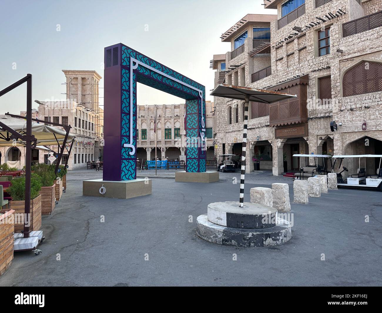 Waqif is a souq in Doha, in the state of Qatar. The souq is known for selling traditional ...