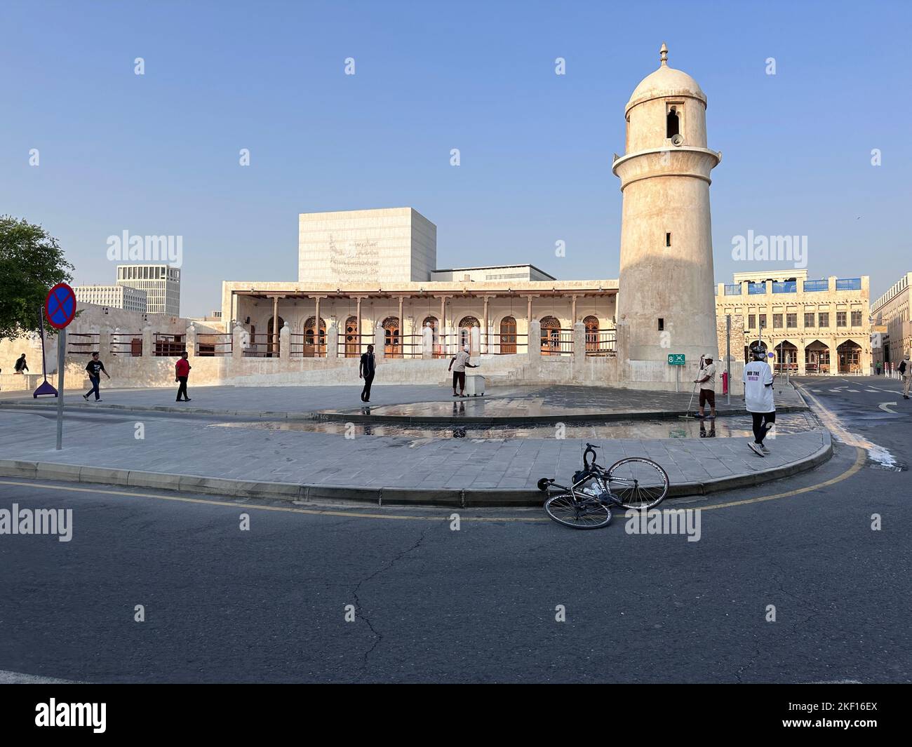 Waqif is a souq in Doha, in the state of Qatar. The souq is known for ...