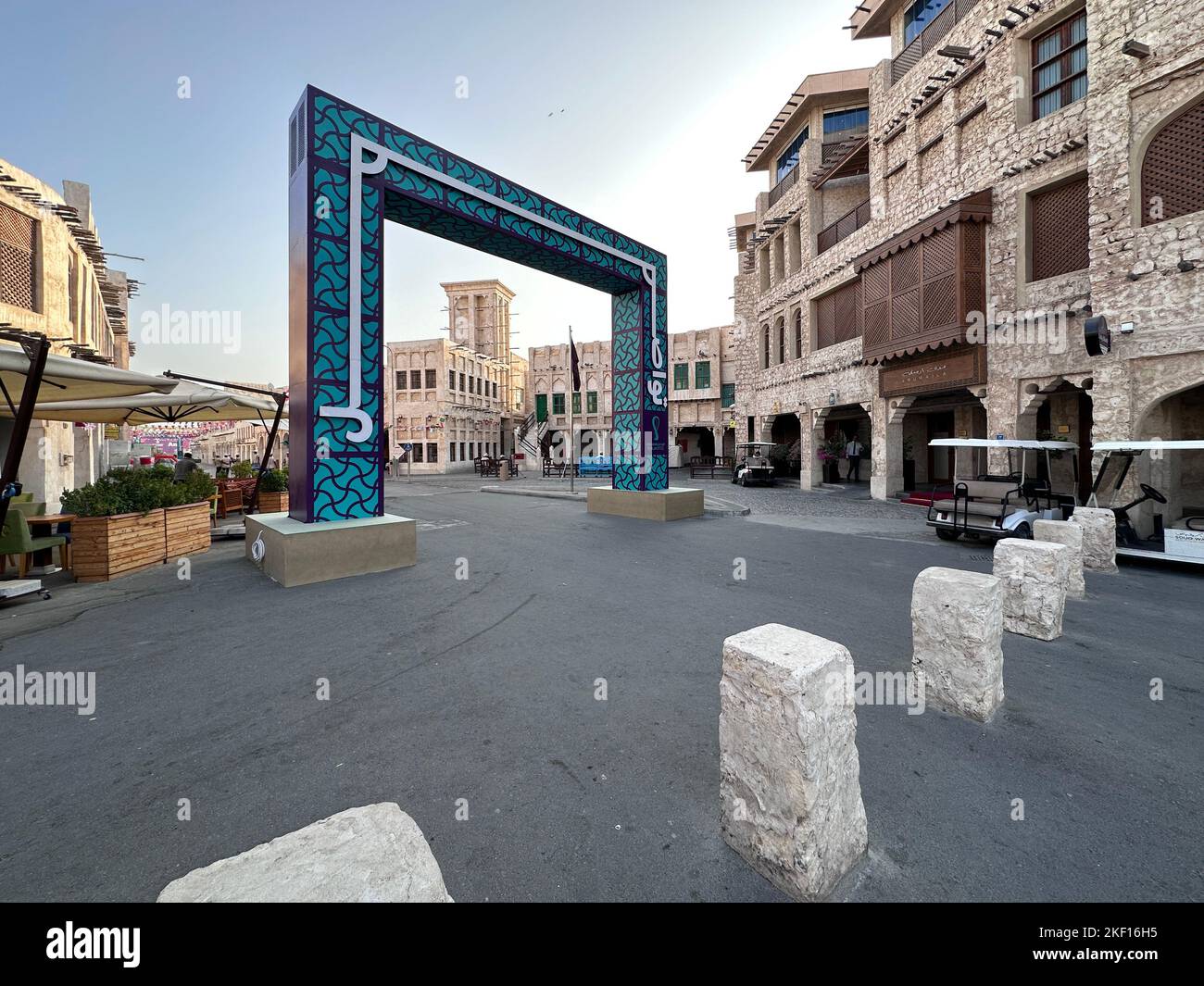 Waqif is a souq in Doha, in the state of Qatar. The souq is known for selling traditional ...