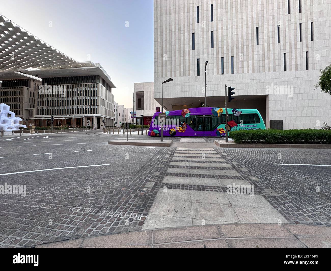 Building Architecture of Mushreib Downtown. FIFA world cup preparation ...