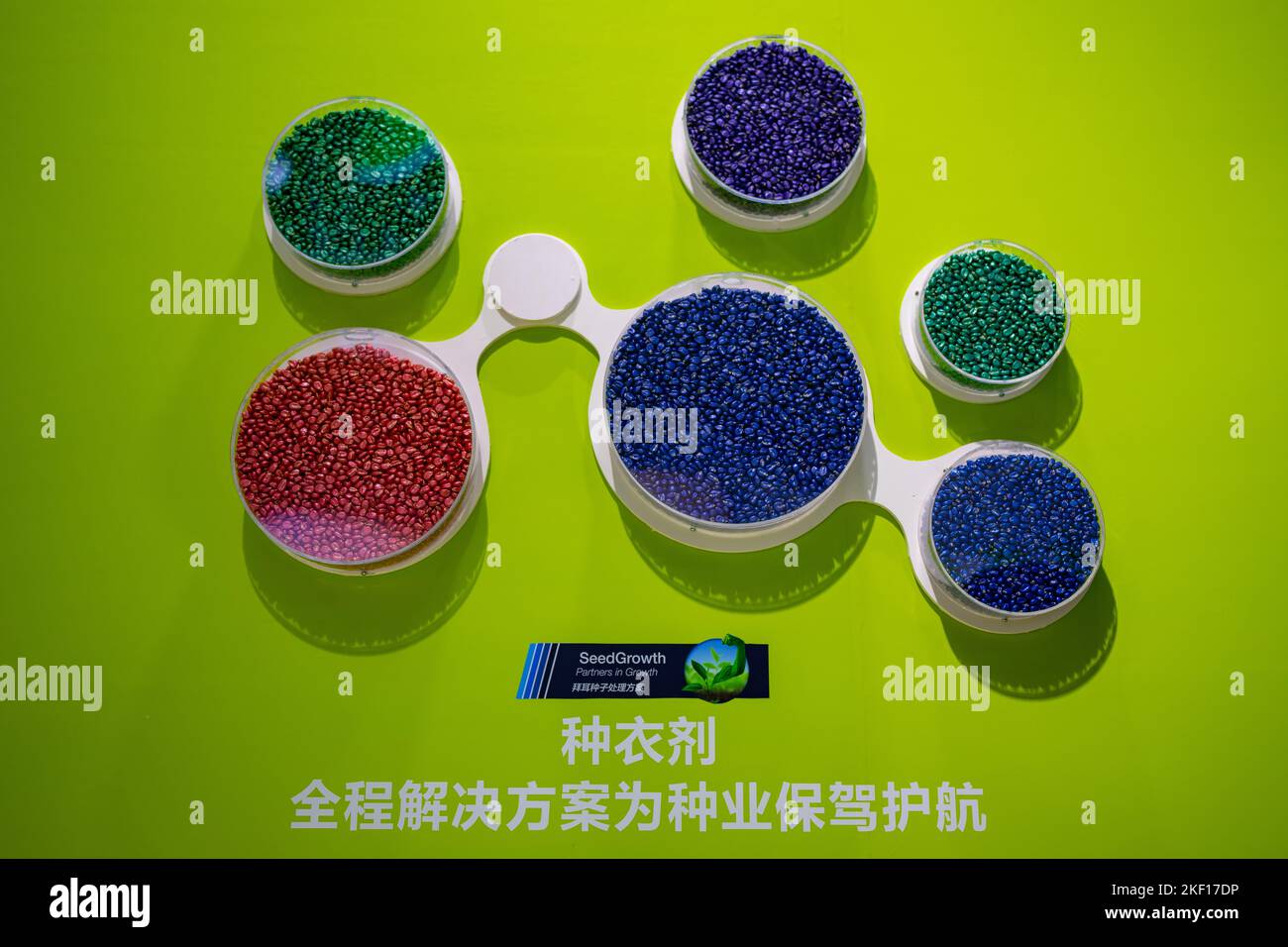 Bayer seed coating agent in Crop Seed Area at the 2022 China ...
