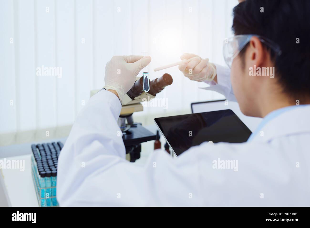 scientists analyze chemical samples Discuss technological innovations ...