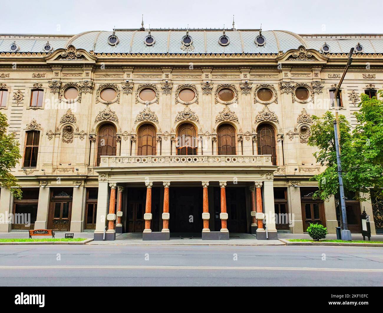 Rustaveli National Theatre in Tbilisi. Tbilisi is the capital and the ...