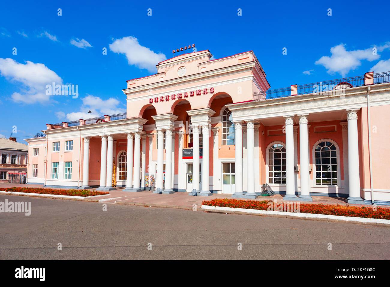 Vladikavkaz railway station hi-res stock photography and images - Alamy