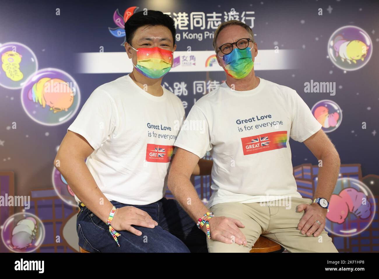 British Consul-General to Hong Kong and Macao Brian John Davidson ...