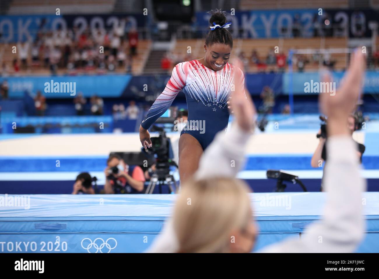 AUGUST 03rd, 2021 - TOKYO, JAPAN: applauded by her coach Cecile LANDI ...