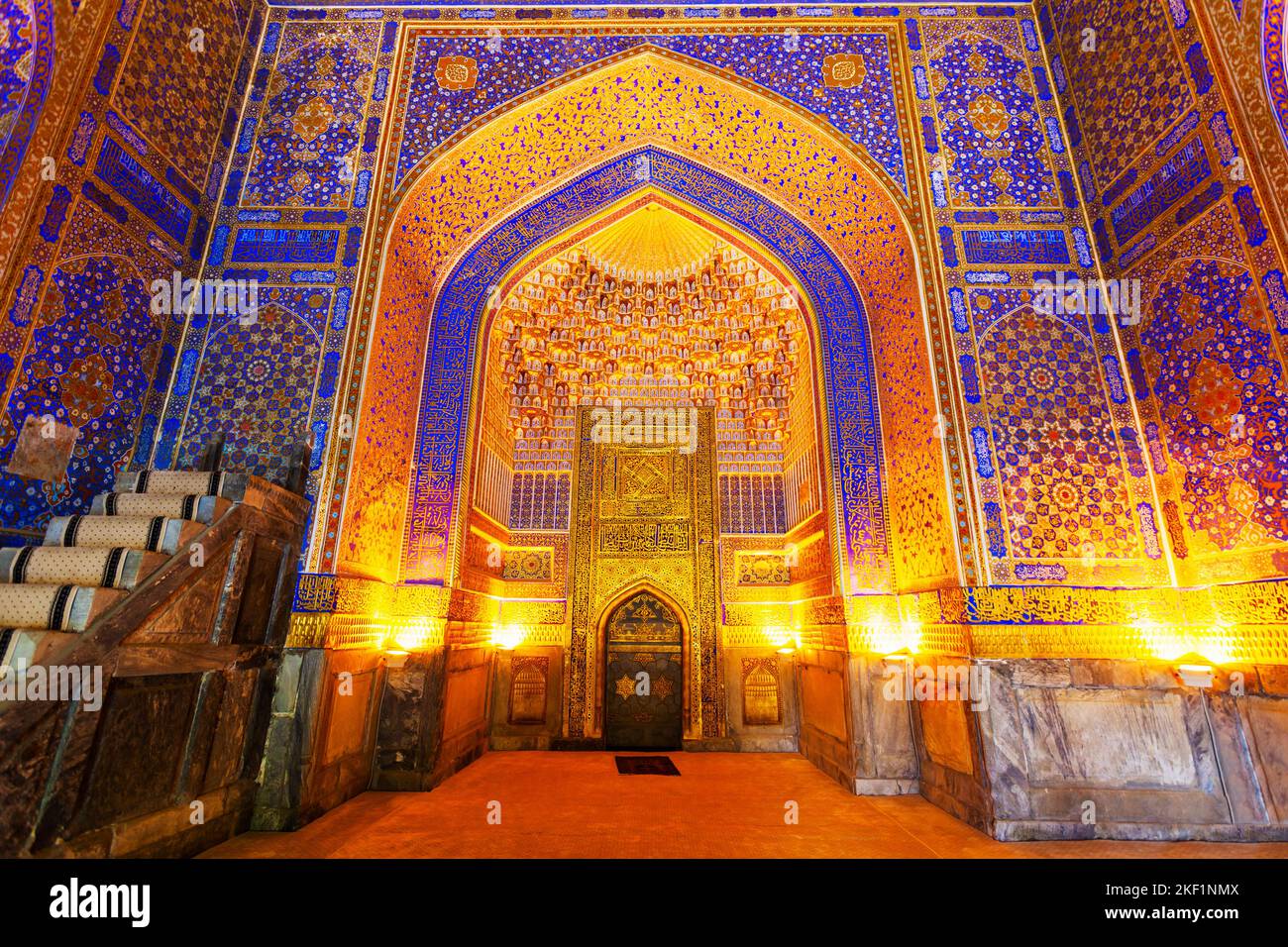 Samarkand, Uzbekistan - April 18, 2021: Registan Tilya Kori Madrasah ...