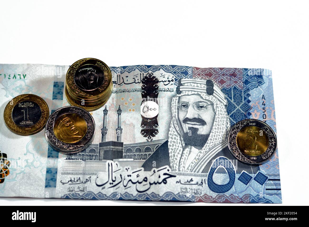 500 SAR five hundred Saudi Arabia riyals cash money banknote with pile ...