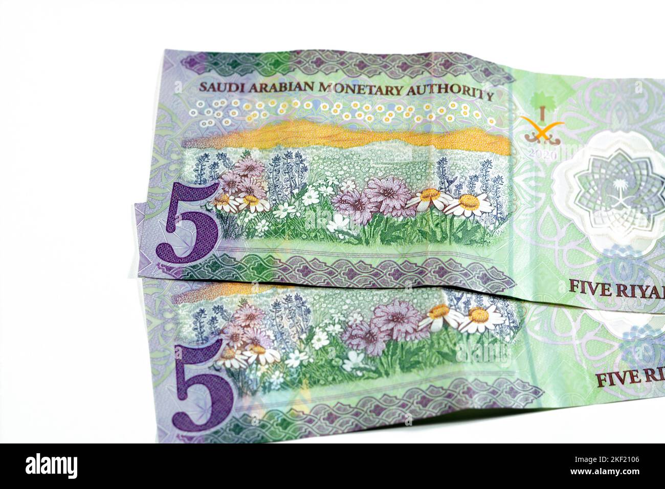 Reverse side of the new polymer 5 SAR five Saudi Arabia riyals cash ...