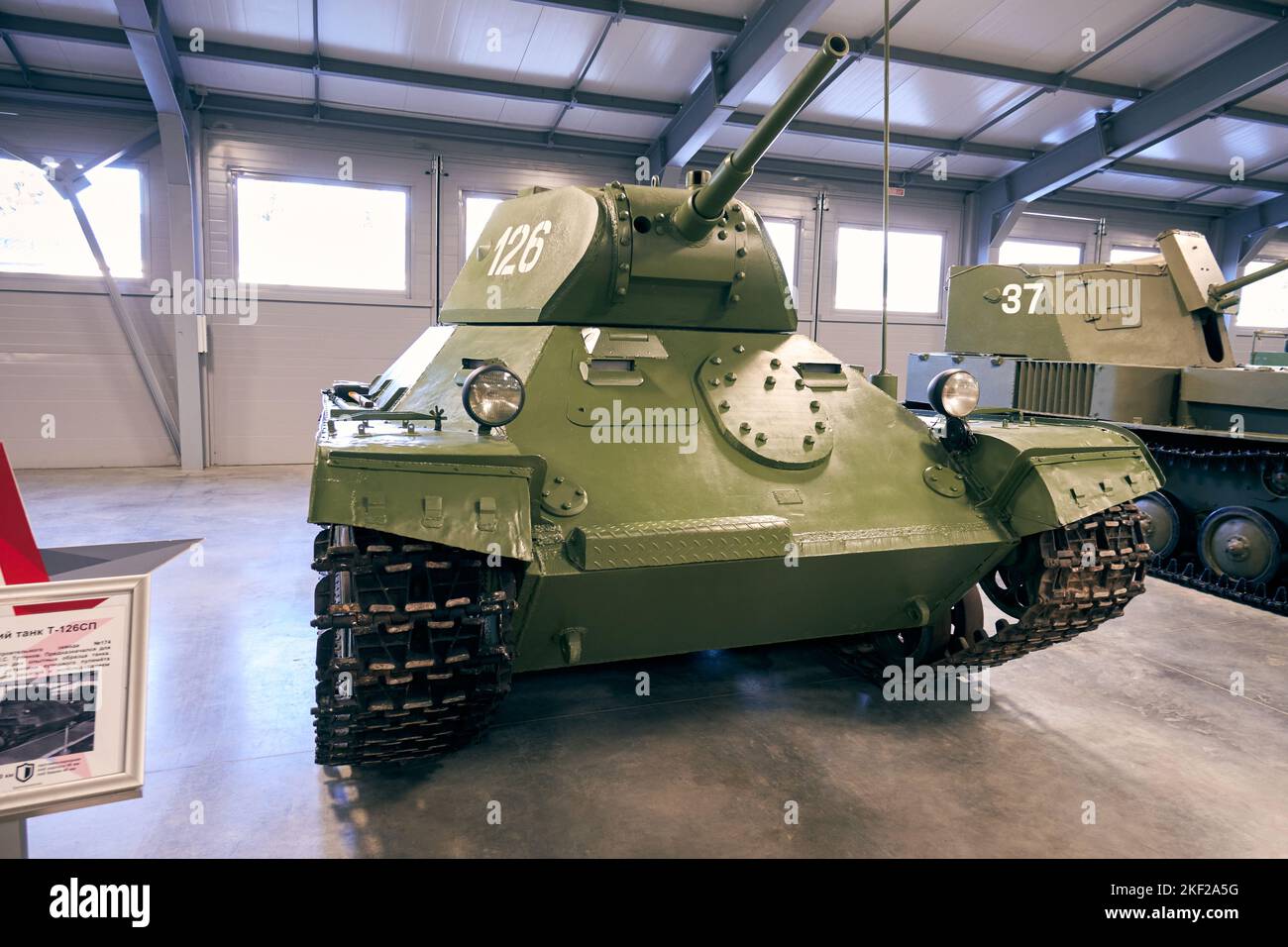 Russian ussr tank in museum hi-res stock photography and images - Alamy
