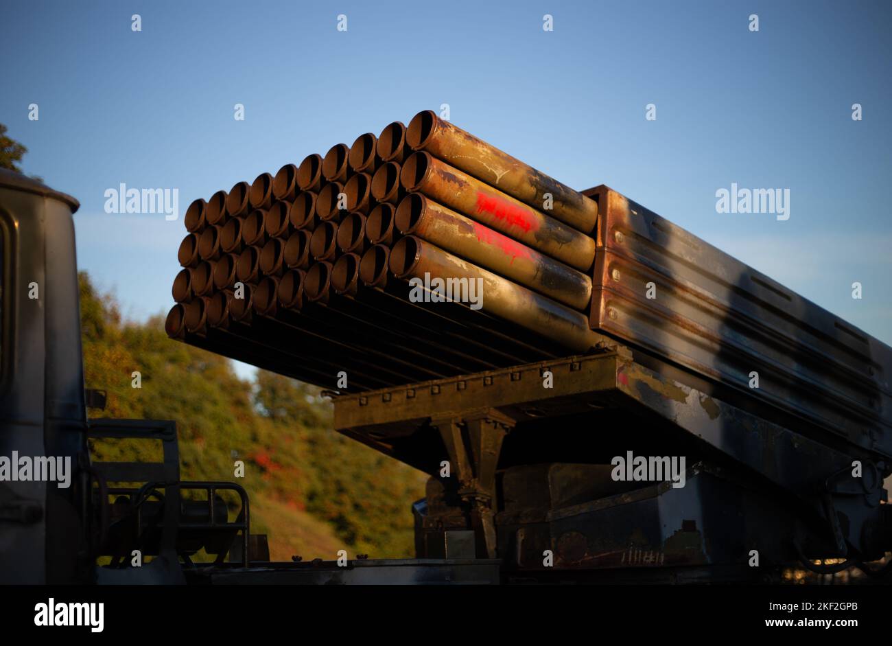Launcher tube hi-res stock photography and images - Alamy