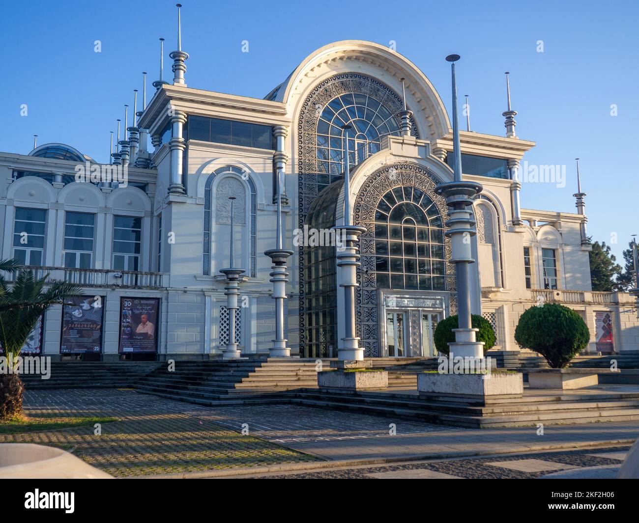 Batumi, Georgia. 11.12.2022 A beautiful building of culture ...