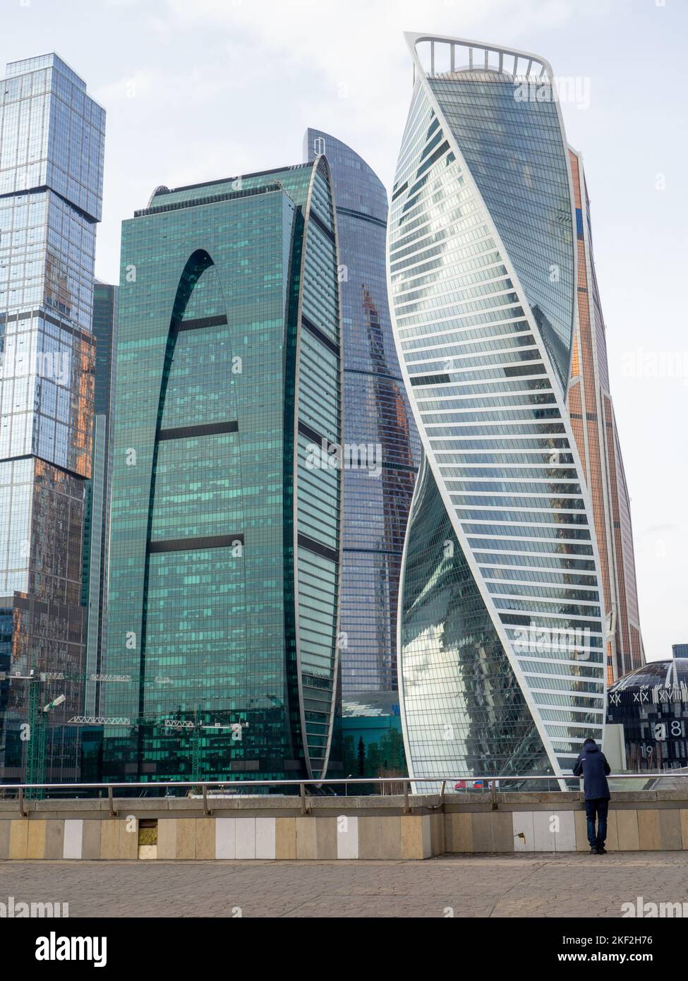 People on the background of skyscrapers. Modern architecture. Made of ...