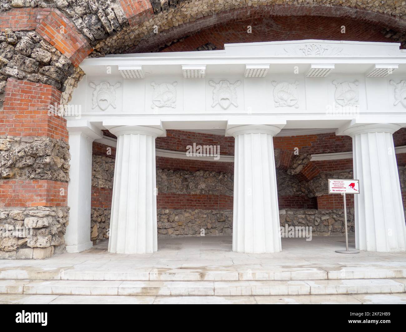 Monument. Moscow architecture. Old red brickwork. Layers of stones ...