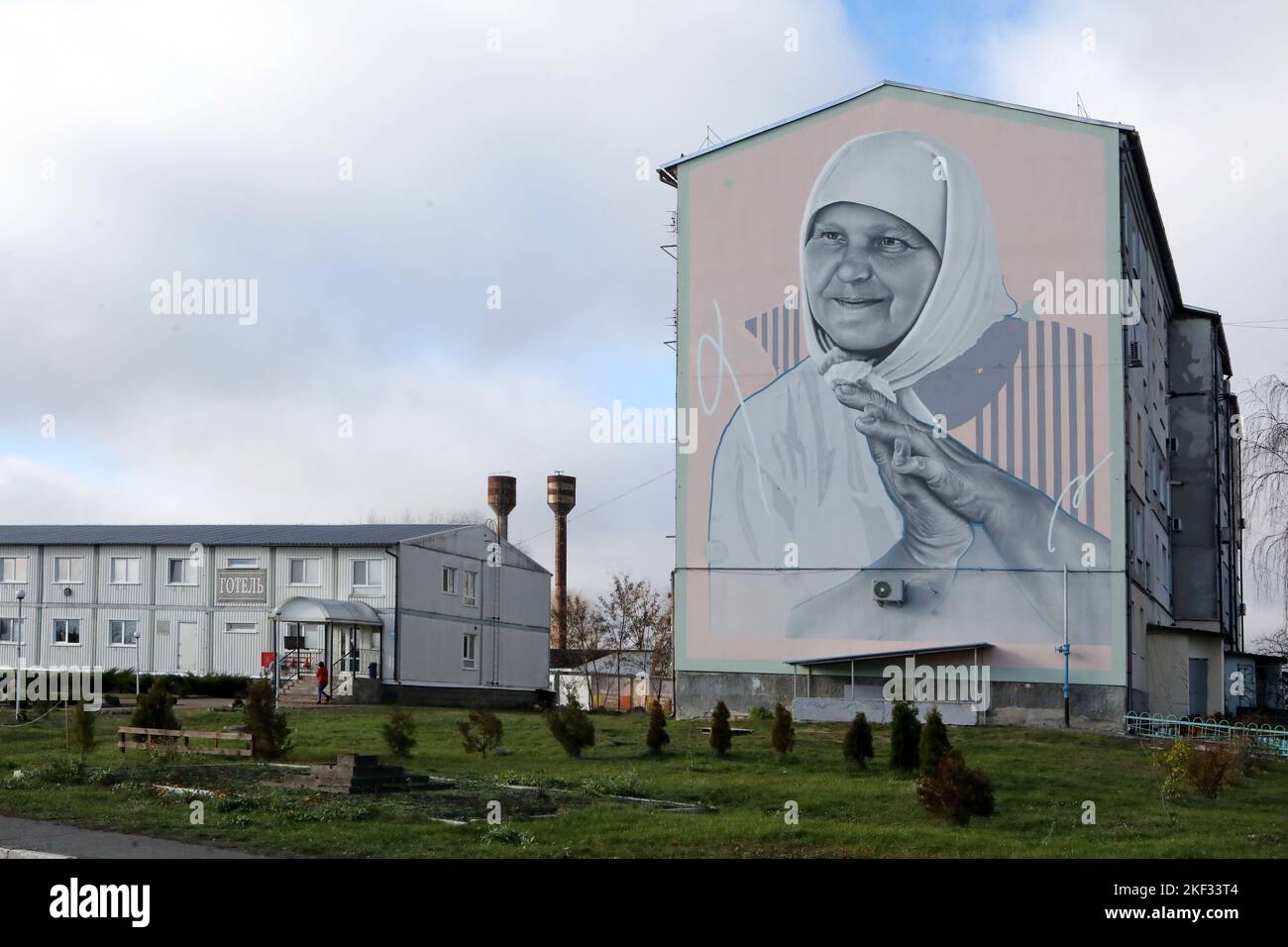 Non Exclusive: IVANKIV, UKRAINE - NOVEMBER 14, 2022 - The mural created ...