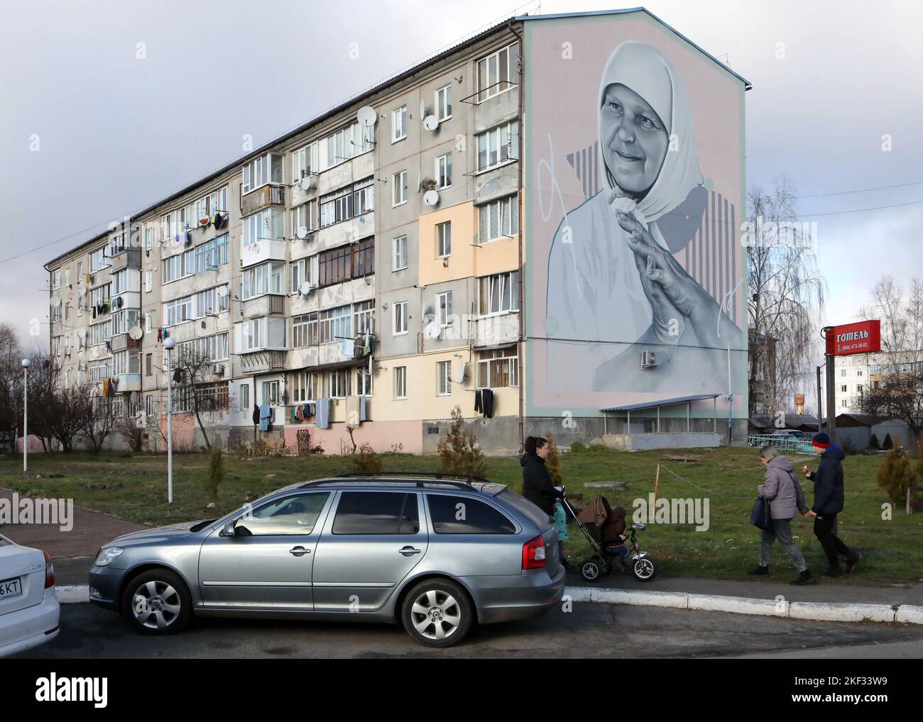 Non Exclusive: IVANKIV, UKRAINE - NOVEMBER 14, 2022 - The mural created ...