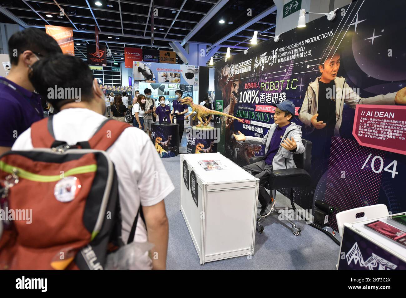 The Hong Kong Computer & Communications Festival 2022 opens at Hong ...